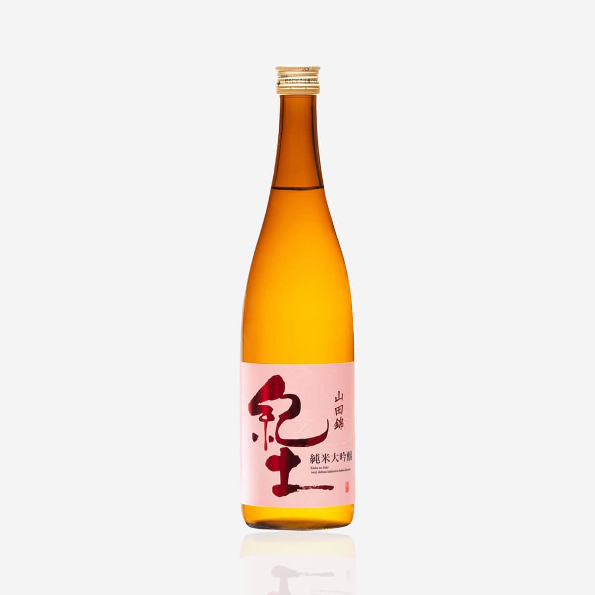 Heiwa “KID” Junmai Daiginjo Sake 720 ml – Palate Project